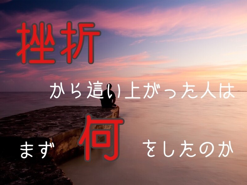 ゼロから学べる🔰【算命学】集中講座 これであなたも生き方改善🌈 / 四泉 芙燈