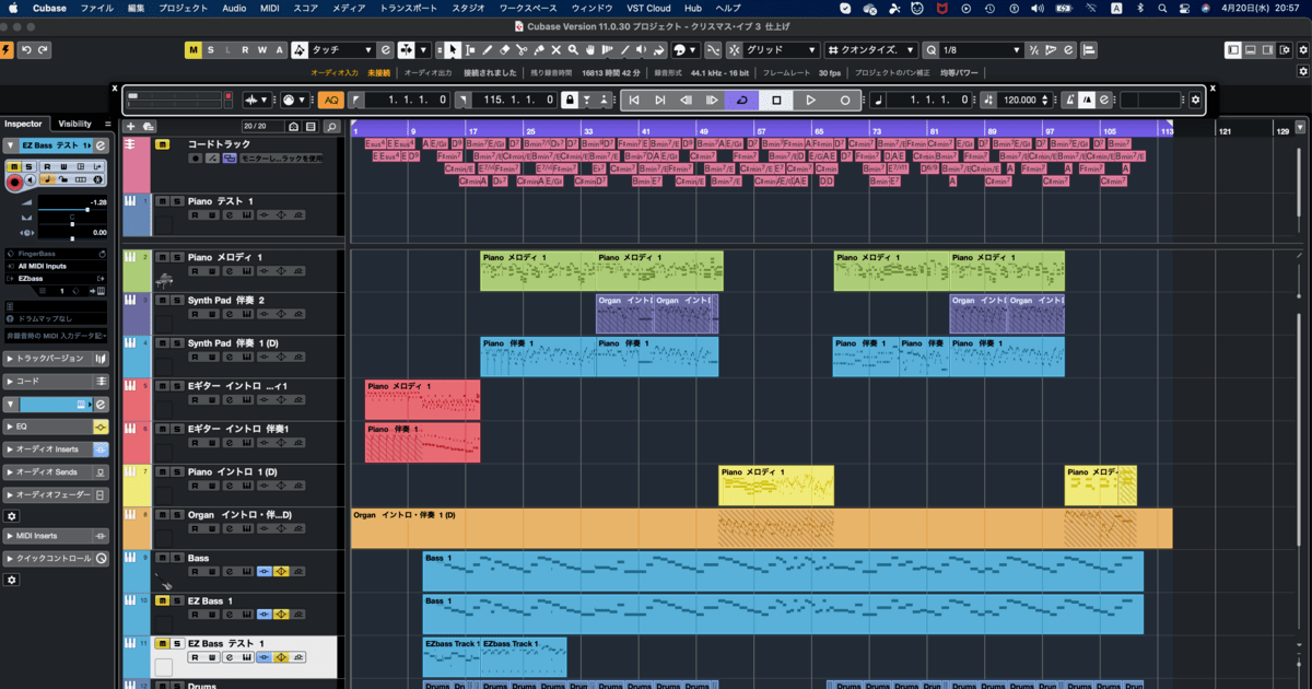 オンライン講座「初心者 作曲・DTM (Cubase)をお教えします。 コース」by 真尾 幸治 | ストアカ