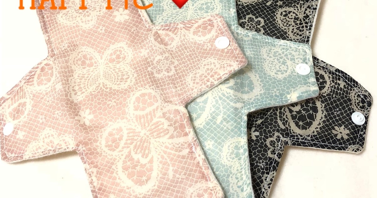 群馬県内の「あったか布ナプキンで心も身体もHAPPYに♡」by 石田 奈津美 | ストアカ