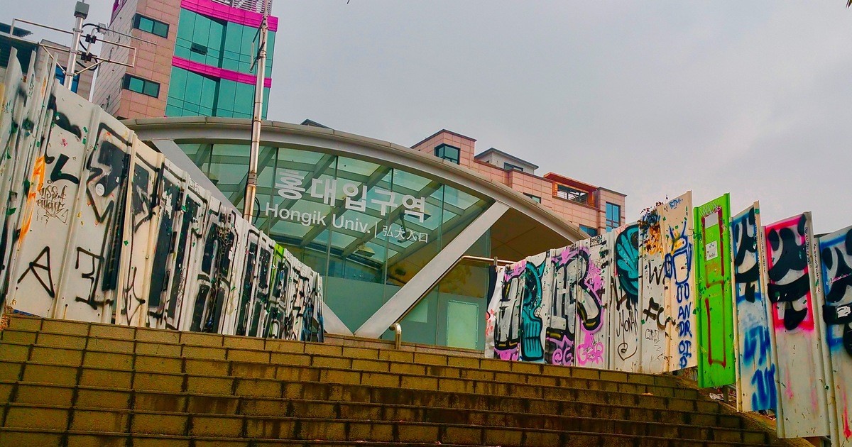 【韓国語/初心者OK】0から始めるハングル講座 / Bansho Tokiko