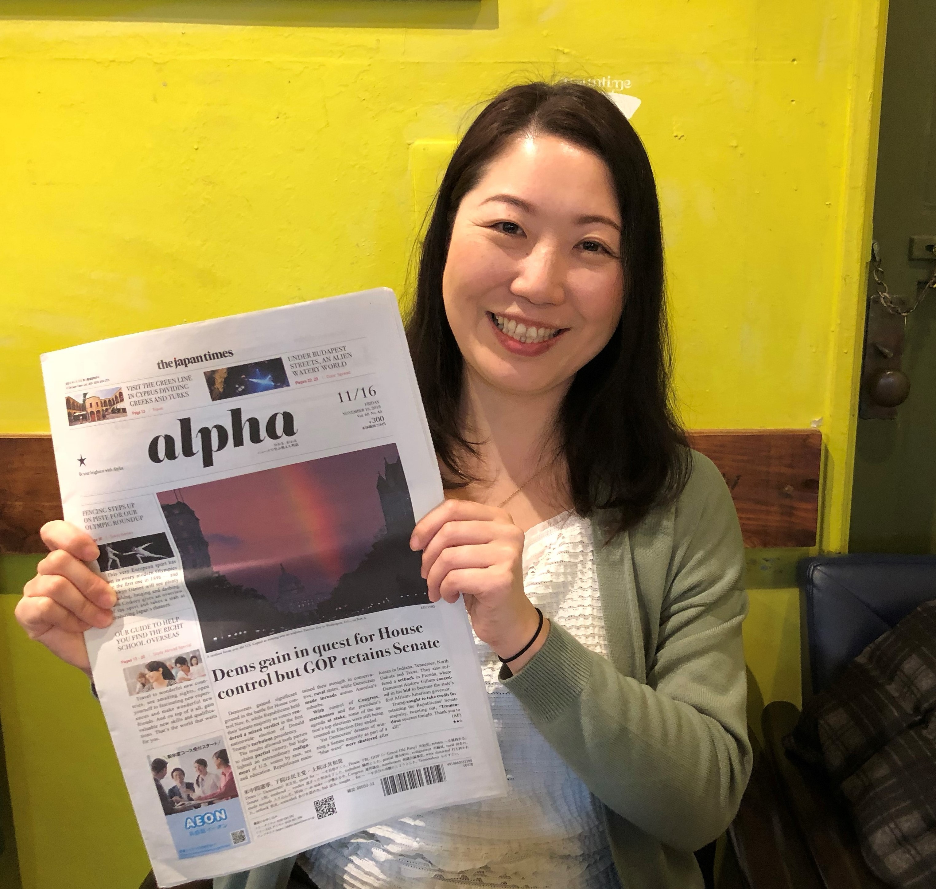 TomokoNakakoga Halupaのバイリンガル講師による「話す」ための英会話教室 | ストアカ